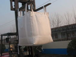 China pp jumbo big bag/ton bag for sand, fertilizer, flour , sugar,building material with best price supplier